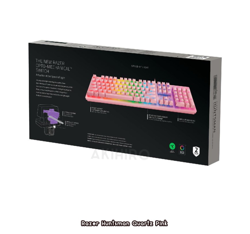 RAZER HUNTSMAN (KEYBOARD) QUARTZ PINK 2 Y.